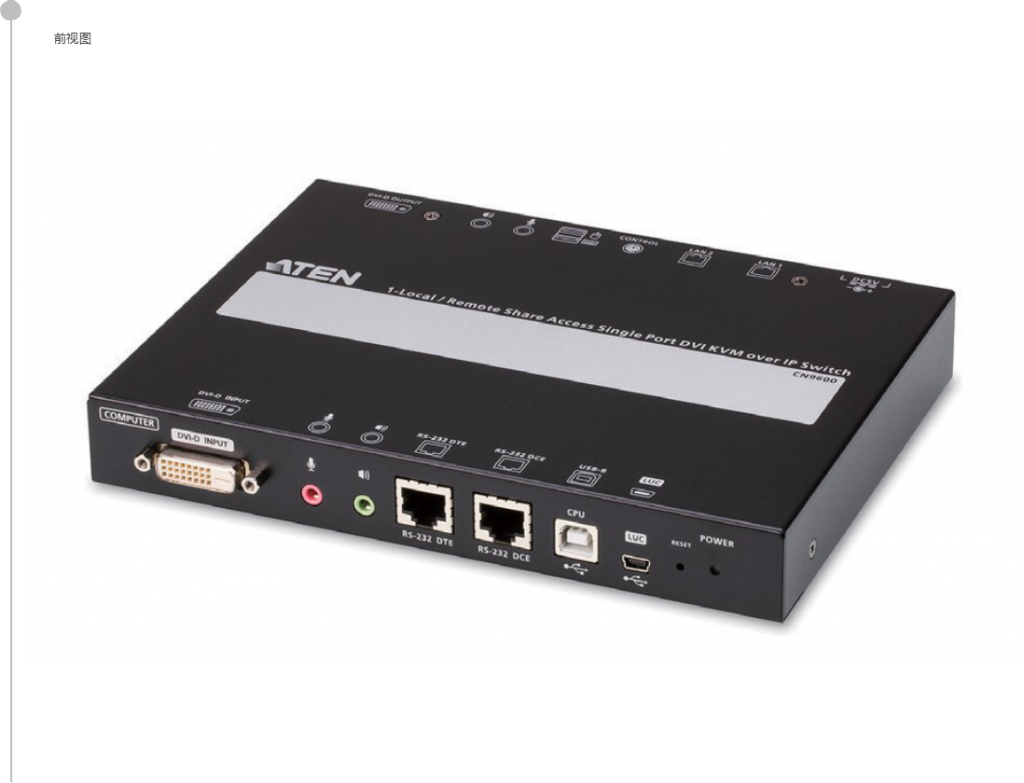 PM101DA:1位本地/远端单端口DVI KVM over IP电脑管理方案